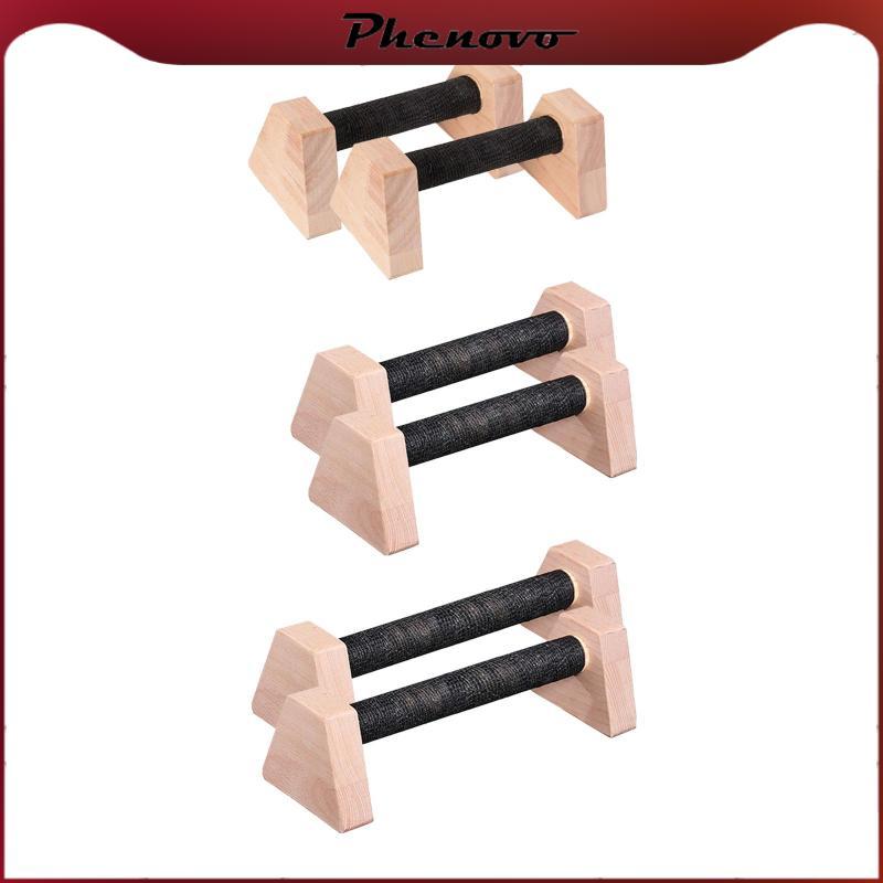 [Phenovo] 2 Pieces Push Up Bar Wooden Handstand Blocks Anti Slip ...