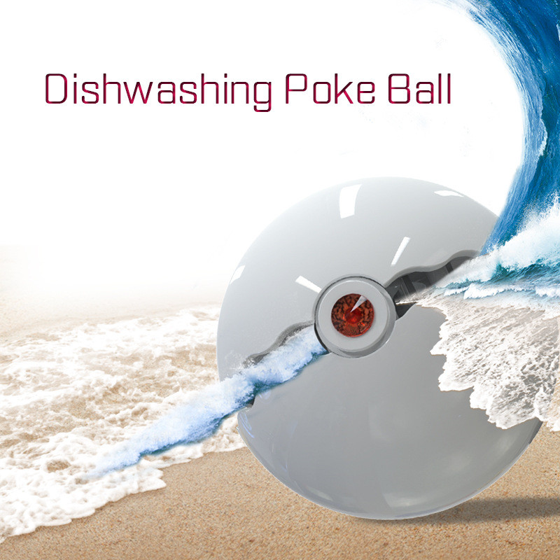 New Model Poké Ball Dishwasher Household Portable Sink Dishwasher Mini ...