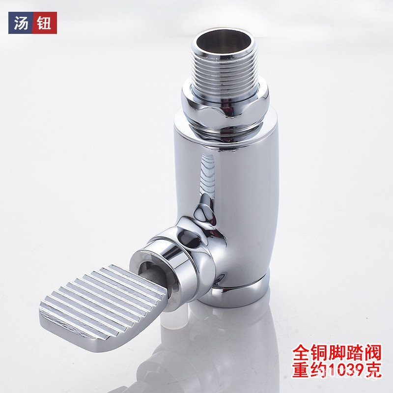 Squatting Toilet Flush Valve Squatting Toilet Foot Pedal Flush Valve ...