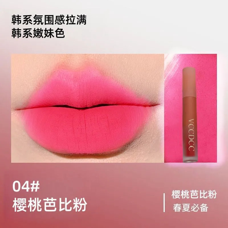 Cherry Barbie Pink Lip Gloss‌ Matte Lip Gloss Waterproof Lasting 6color ...
