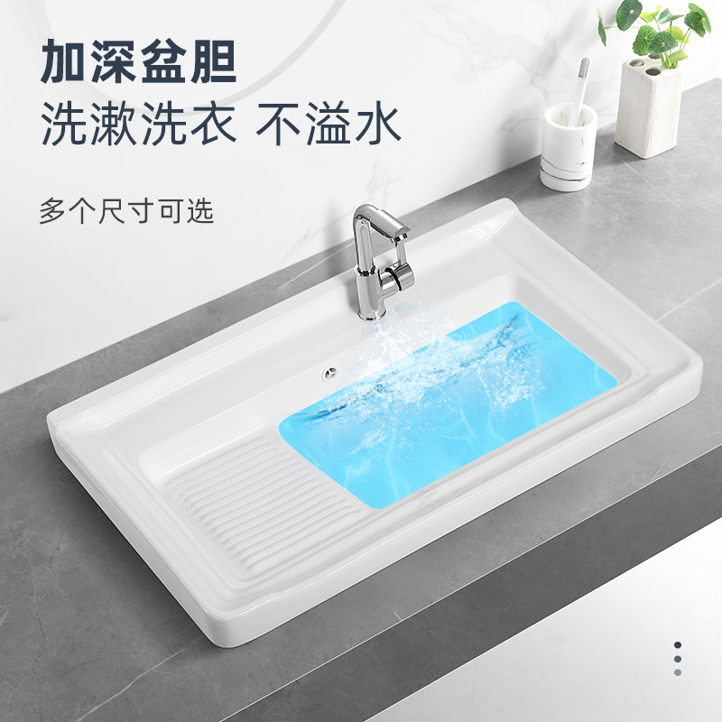 cs Ceramic Laundry Basin Semi-Embedded Countertop Basin Bathroom Vanity ...