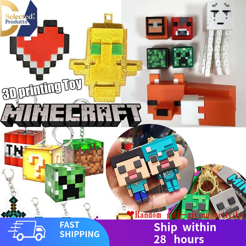 [Free Shipping]MC Toys 3D Printing Model Minecraft Keychain Pendant A ...