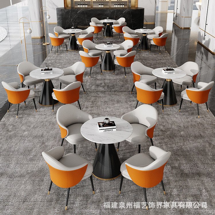 Nordic Sales Office Reception and Negotiation Table and Chair Set Hotel ...
