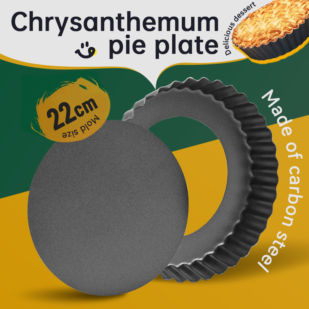 Pie Tart Round Removable Bottom Tray, Egg Tart pan, Pizza Non-Stick ...