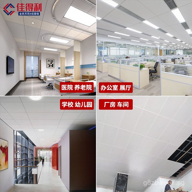 Aluminum Fiberglass Composite Panel Perforated Aluminum Composite Panel ...