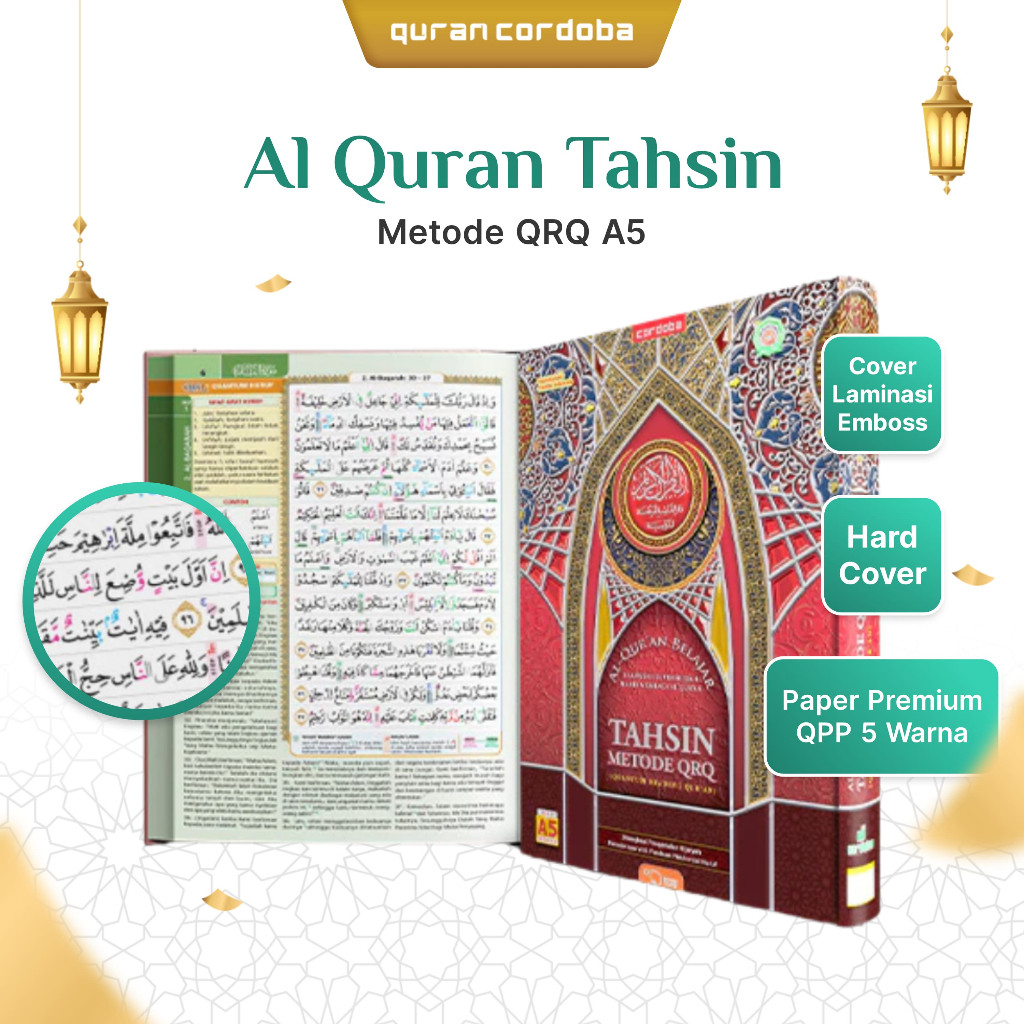 Cordoba - Al Quran Learn Tahsin Super Easy QRQ Method Quantum Reading ...