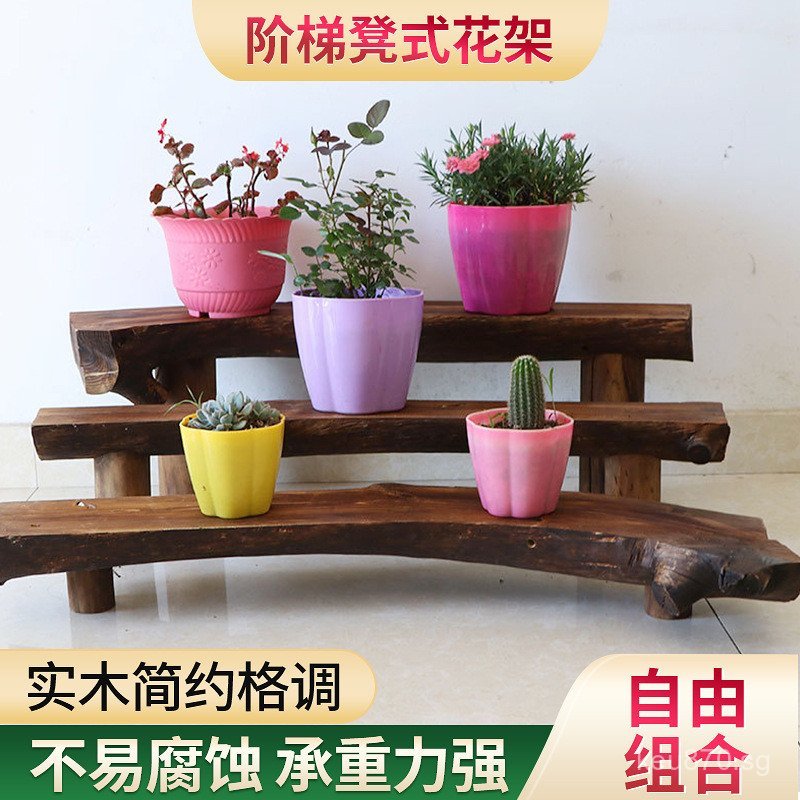Flower Carbonized Step Multi-layer Succulent Planter Balcony Display ...