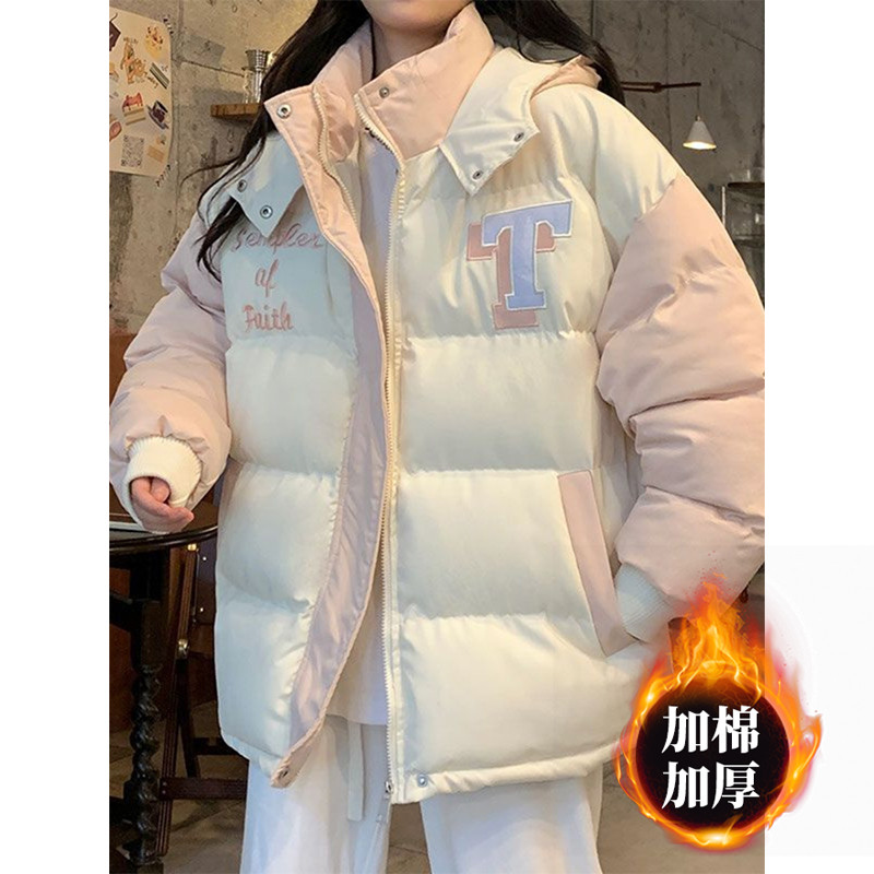 Autumn Winter Padded Jacket Winter Clothes 2025 Junior High School High ...