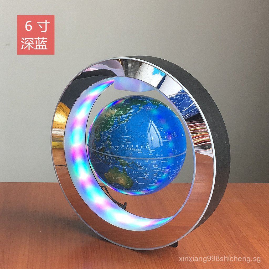 Magnetic Levitation Globe Floating Ornament Home Decor Living Room ...