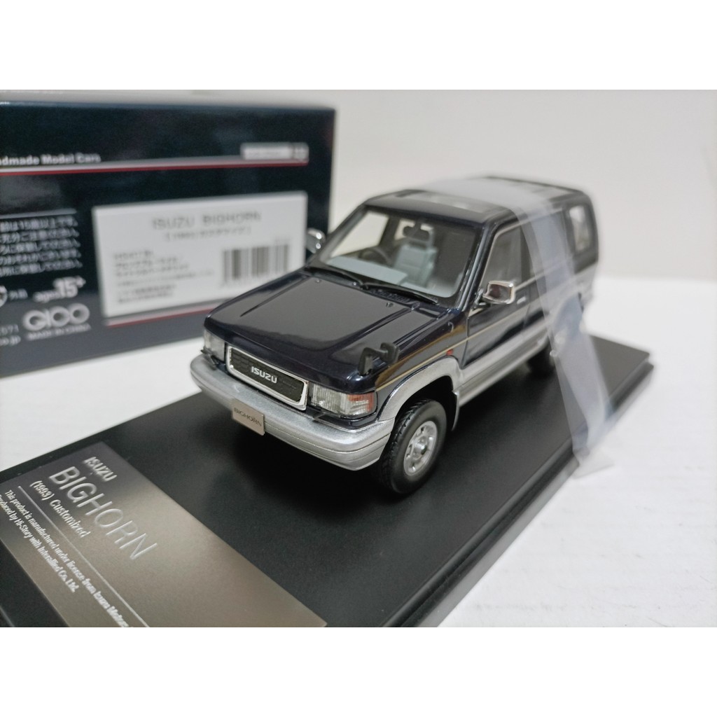 Hi Story 1 43 Isuzu Customized Off-Road Vehicle Model Isuzu Bighorn ...