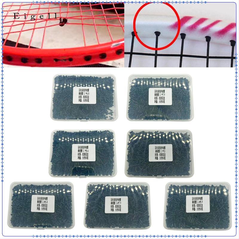 Eigell Badminton Racket Grommets - Stringing Accessories for Repair and ...