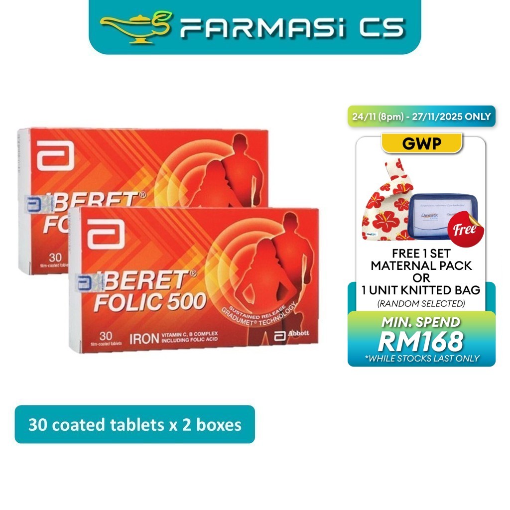 Iberet Folic 500mg 30 film-coated tablets x 2 Boxes (TWIN) EXP:04/2027 ...
