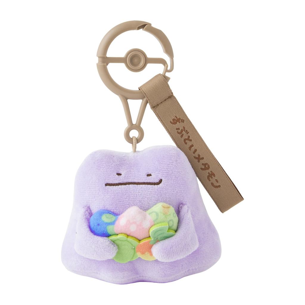 Pokémon Center Original (Domestic) Mascot 10 Pokémon 10 Colors Bold ...