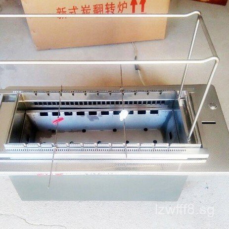 Fully Automatic Rotating Fish Grill BBQ Grill Skewer Rotating Grill ...