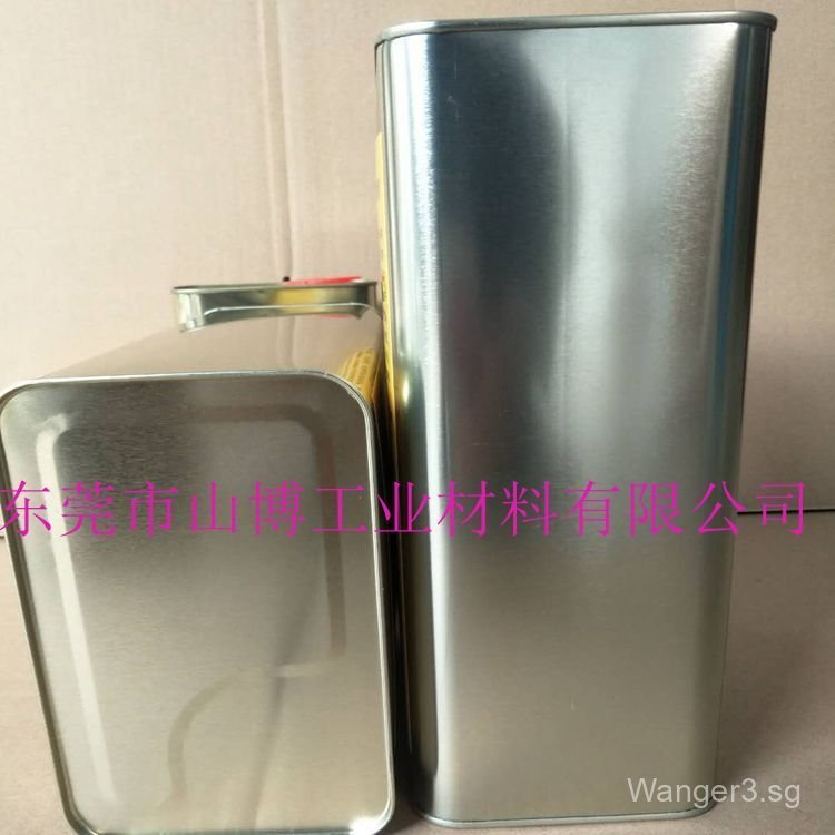 Waterproof Triple Protection Coating PCBA Circuit Board Transparent ...