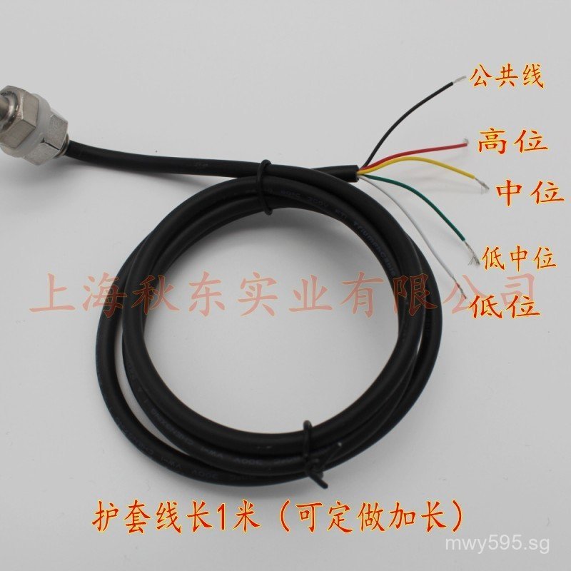 Float Switch for Water Heater, Multi-Point Water Level Sensor Switch ...