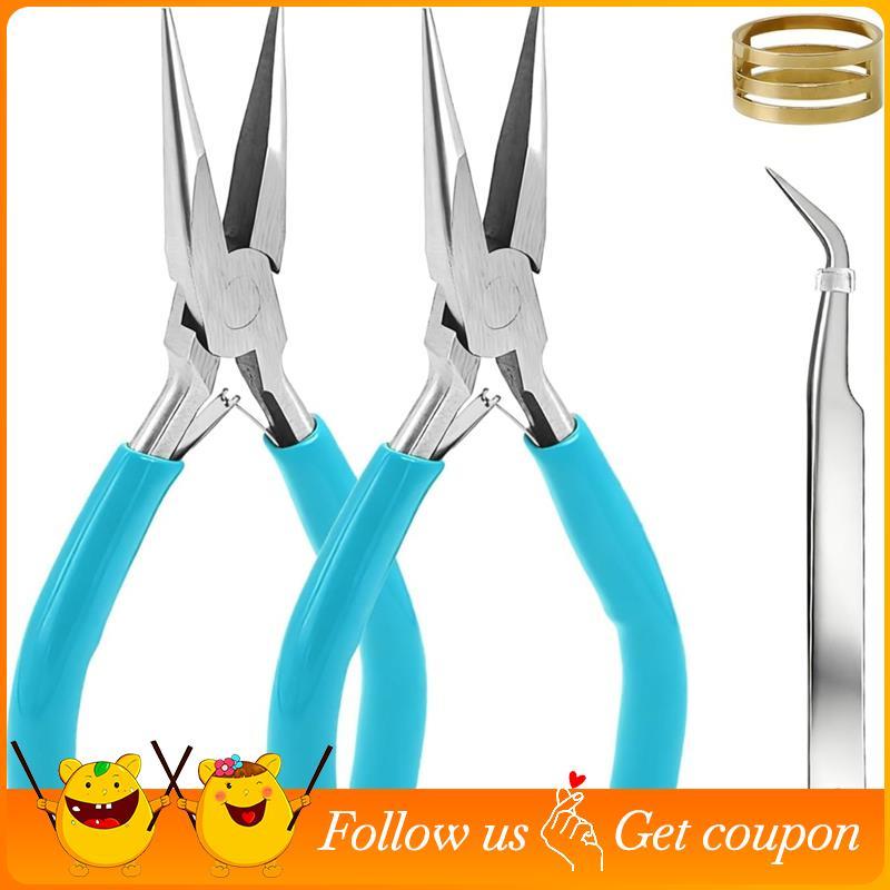 2Pcs Mini Jewelry Pliers Set Small Jump Ring Plier Chain Nose Repair ...