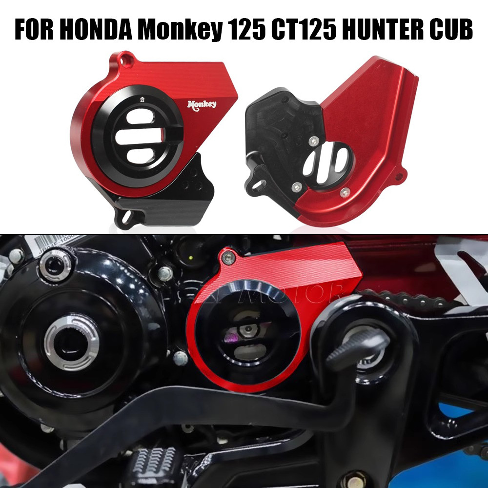 Motorcycle Accessories Chain Protector Decorative cover Front Sprocket ...