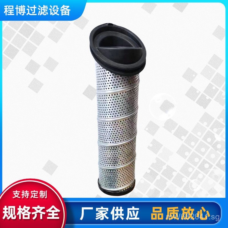 Horseshoe Filter Element Air Compressor Cover Separation937398Q Filter ...