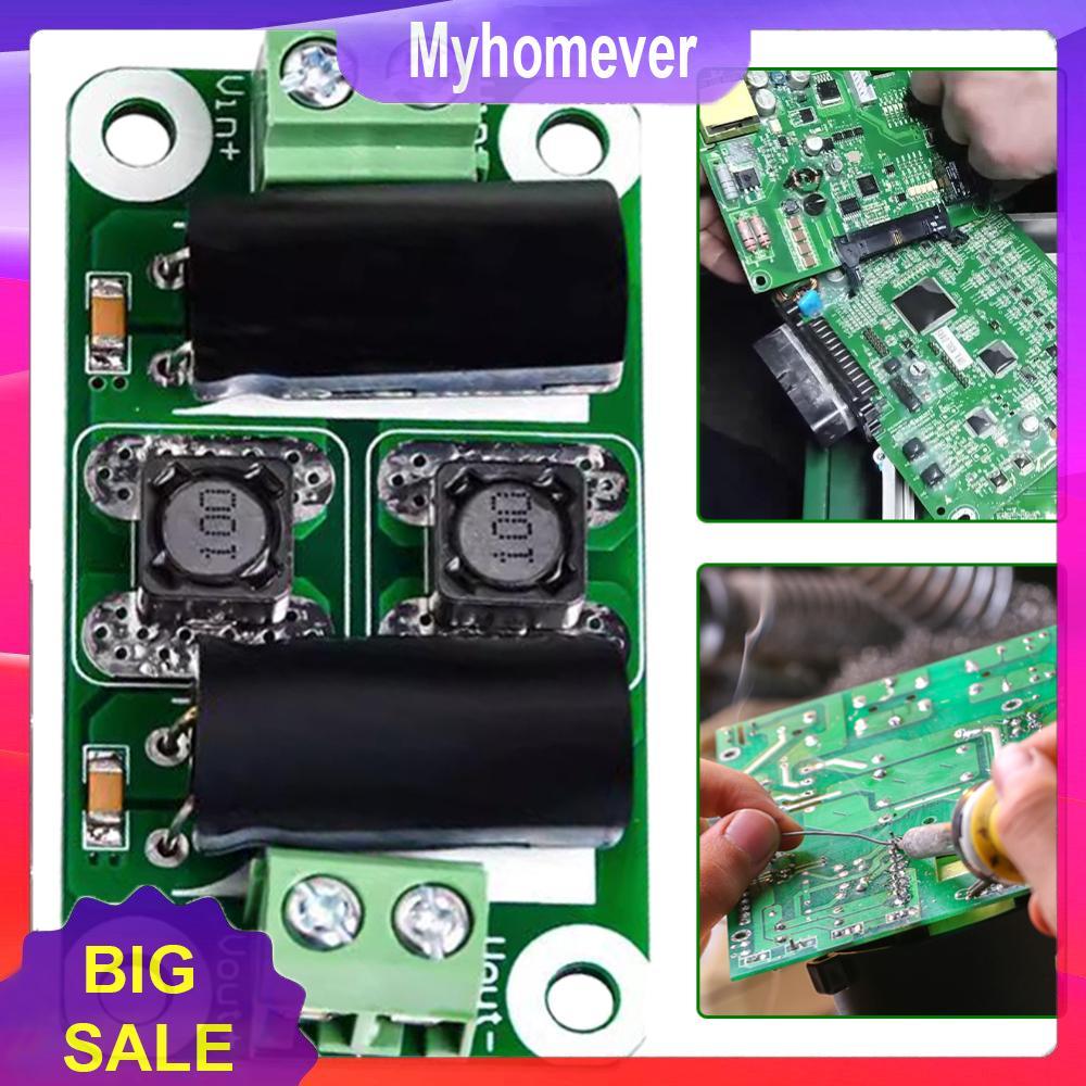 DC Power Filter Board Class D Power Amplifier Module EMI Interference ...