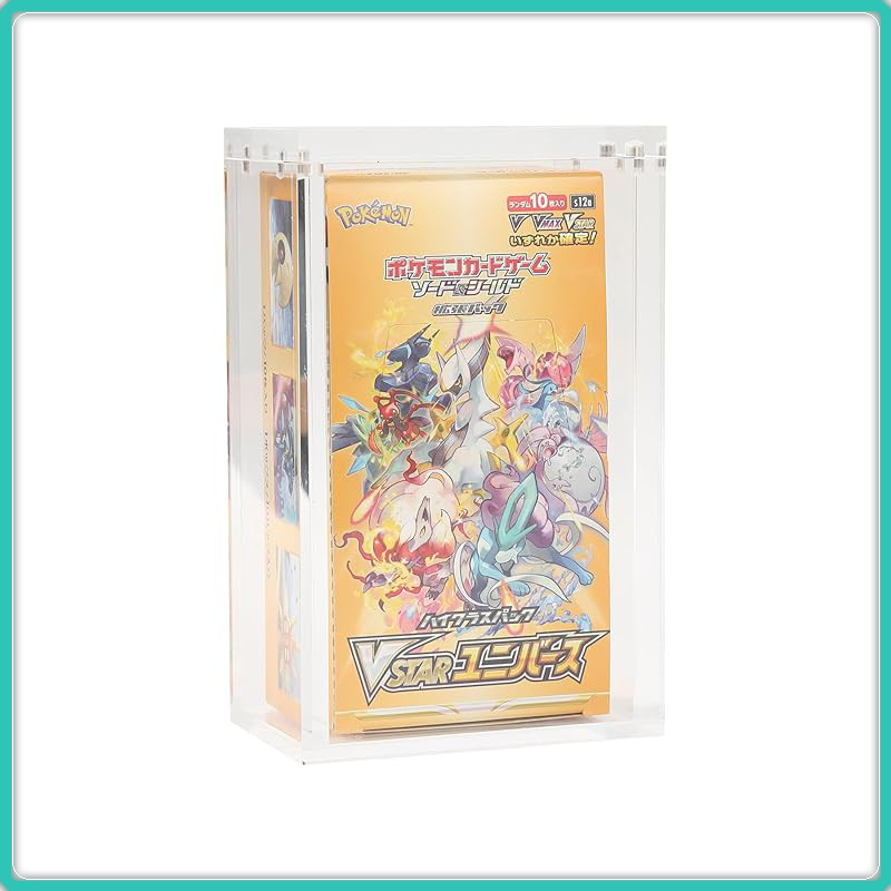 HG Chasing Tribe Box Loader - UV Cut Magnetic Display Case for Unopened ...