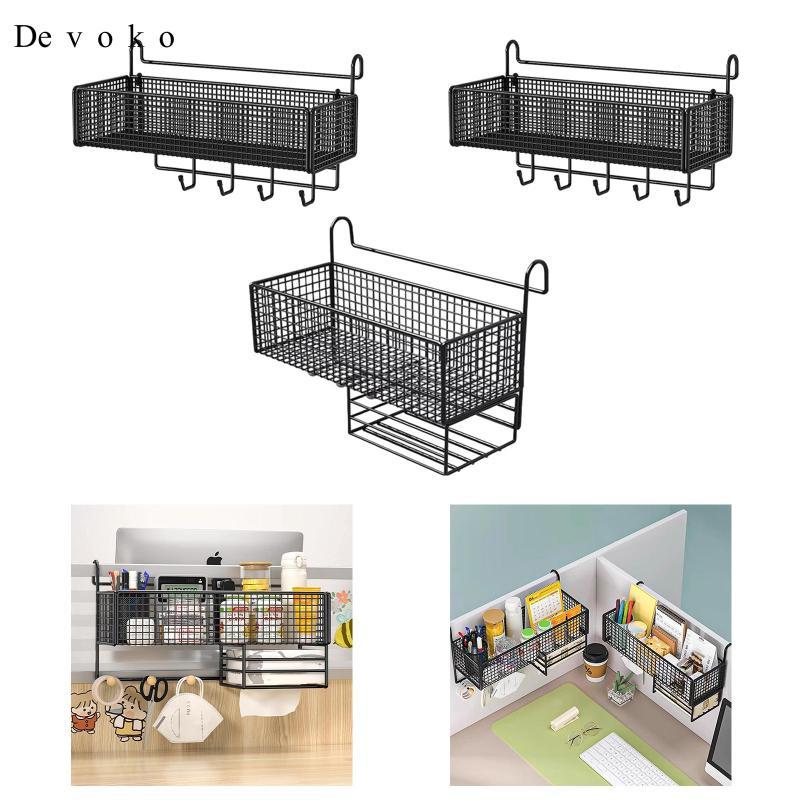 Devoko Hanging Storage Basket, Desktop Hanging Basket, Metal Mesh Shelf ...