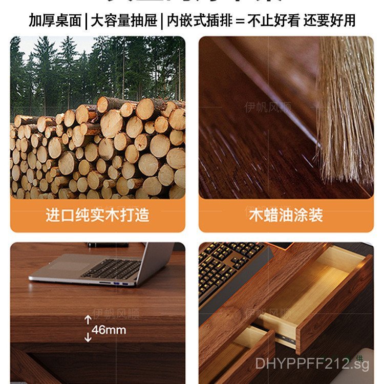 L Double Computer Desk Long Strip Desk Power Strip Corner Desk Gaming ...