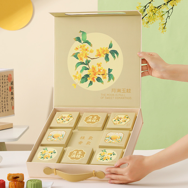 2025New Mooncake Gift Box8Granular Egg Yolk Pastry Packaging Box Mid ...
