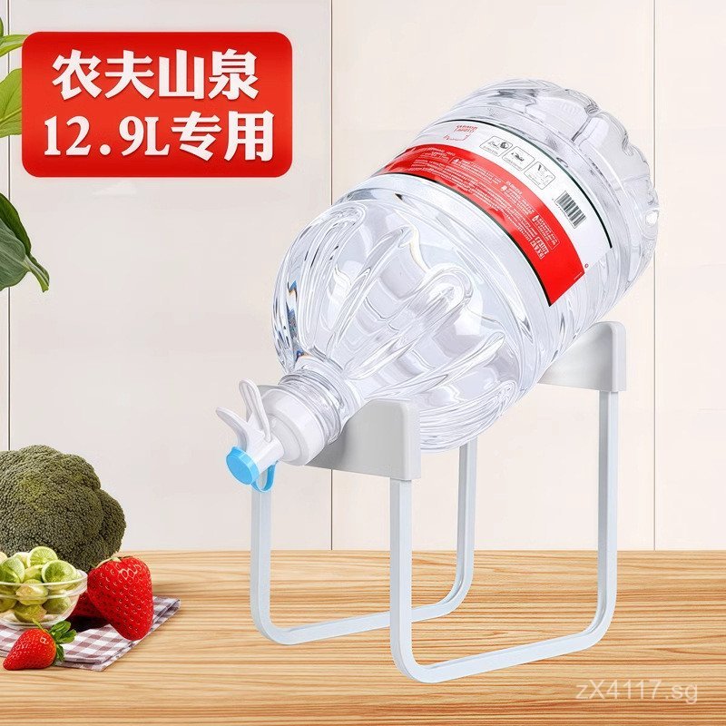 Nongfu Spring Storage Rack1912L Water Dispenser Faucet Bracket for ...