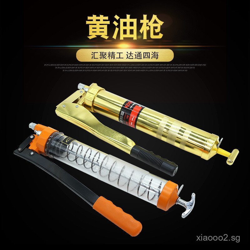 Source Factory Goods Steel Pipe Grease Gun Multi-Specification Manual ...