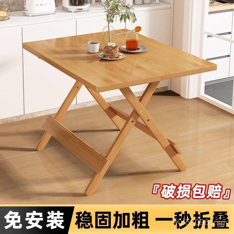 Small Square Table Home Folding Table Night Market Simple Small Table ...