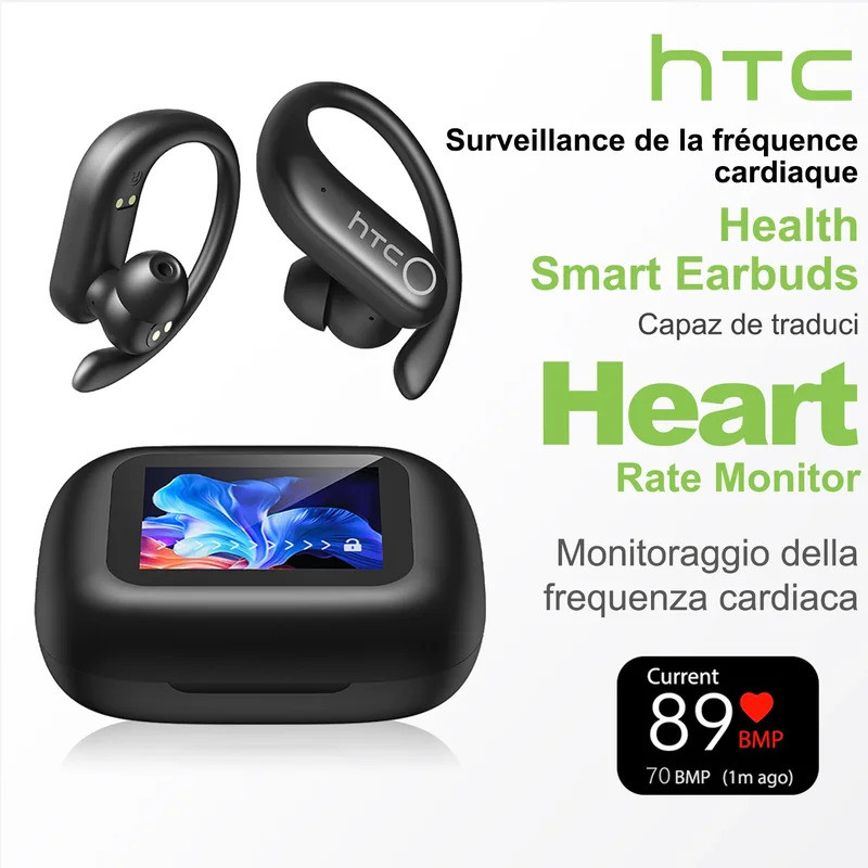 HTC Powerbudts NE61 Bluetooth Earphones Noise Reduction Sports Wireless ...