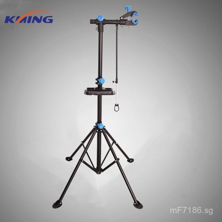 Indoor Repair Stand Quick Release Road Bike Parking Bicycle Foldable ...