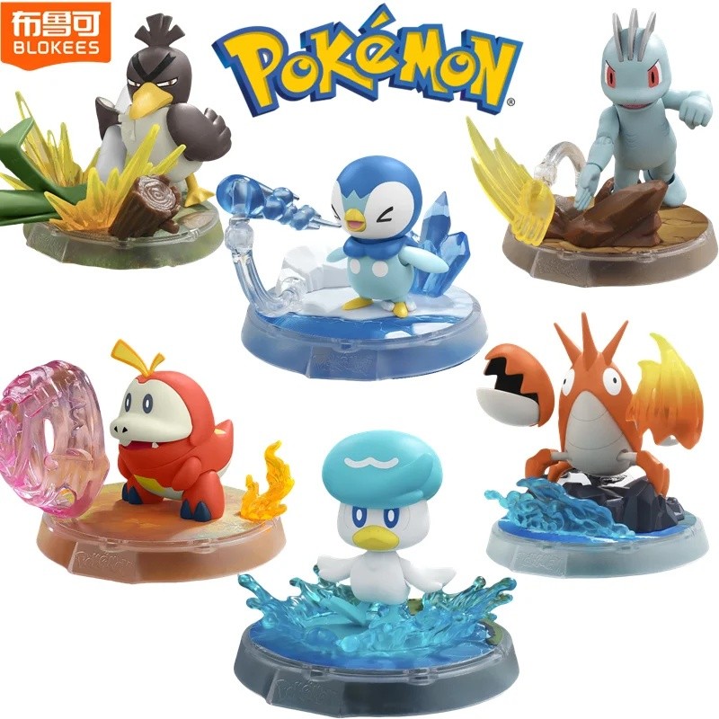 BLOKEES Original Toys Pokemon Action Figure Pikachu Piplup Machop ...