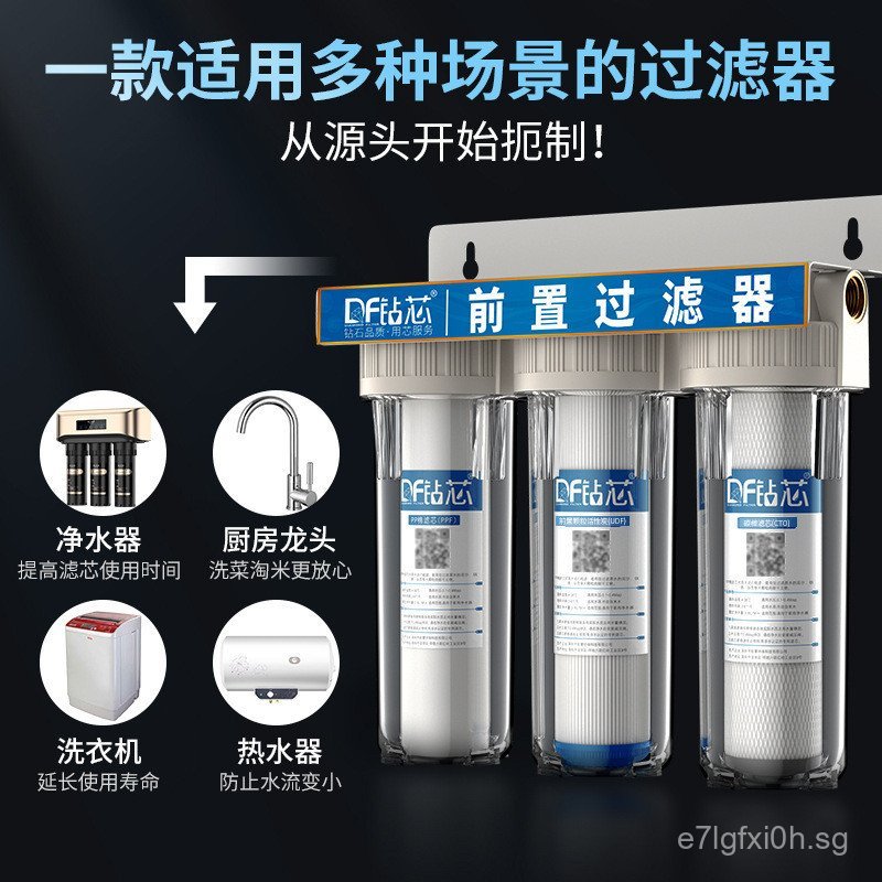Pre-filter Transparent Filter Bottle Secondary and Tertiary101-inch ...