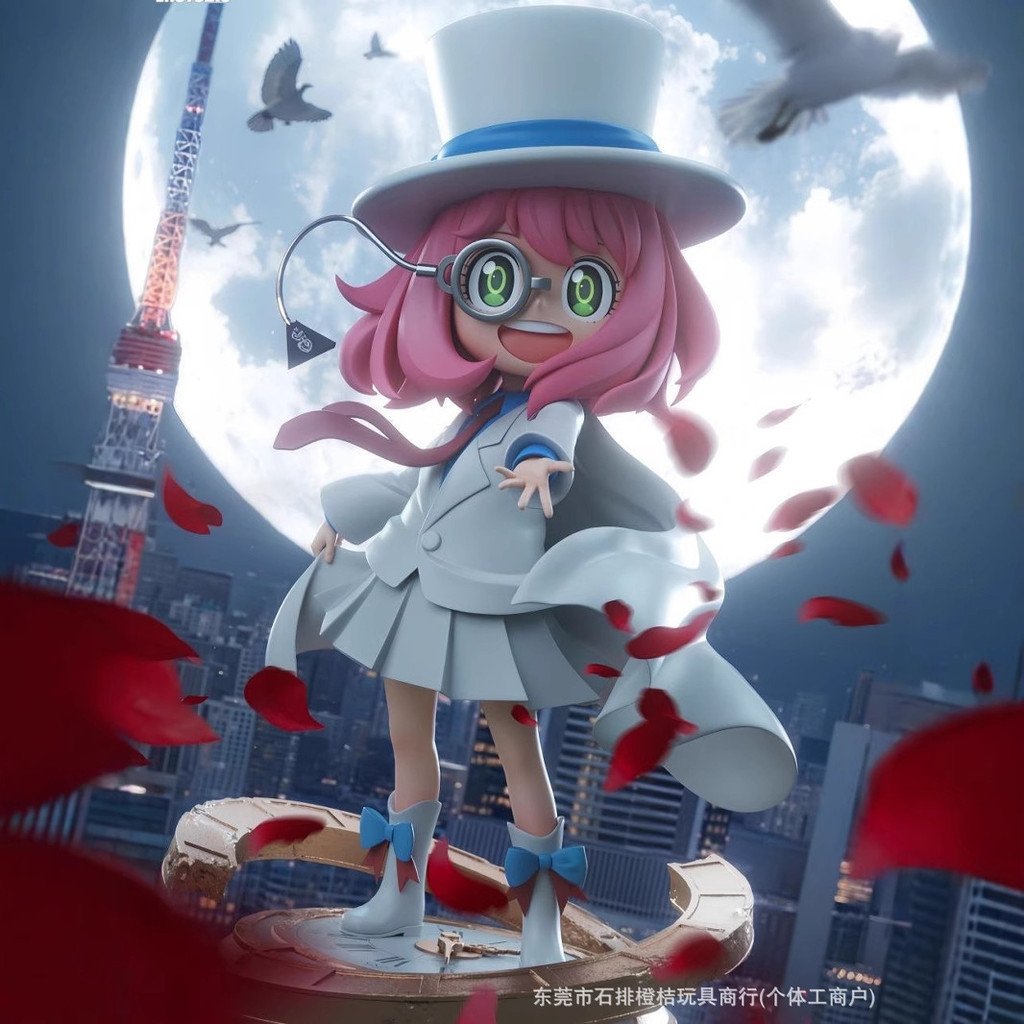 Detective Conan 2D Aniya COS Kid cat burglar Spy Play House GK Anime ...