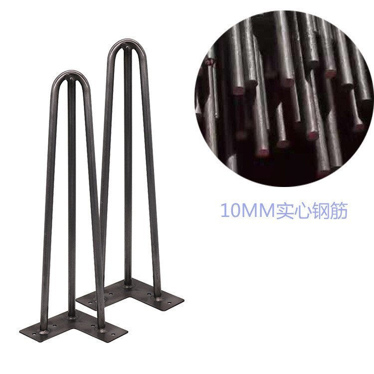 Coffee Table Legs Sofa Table Legs U Shaped Hairpin Chuangyi Black Iron ...