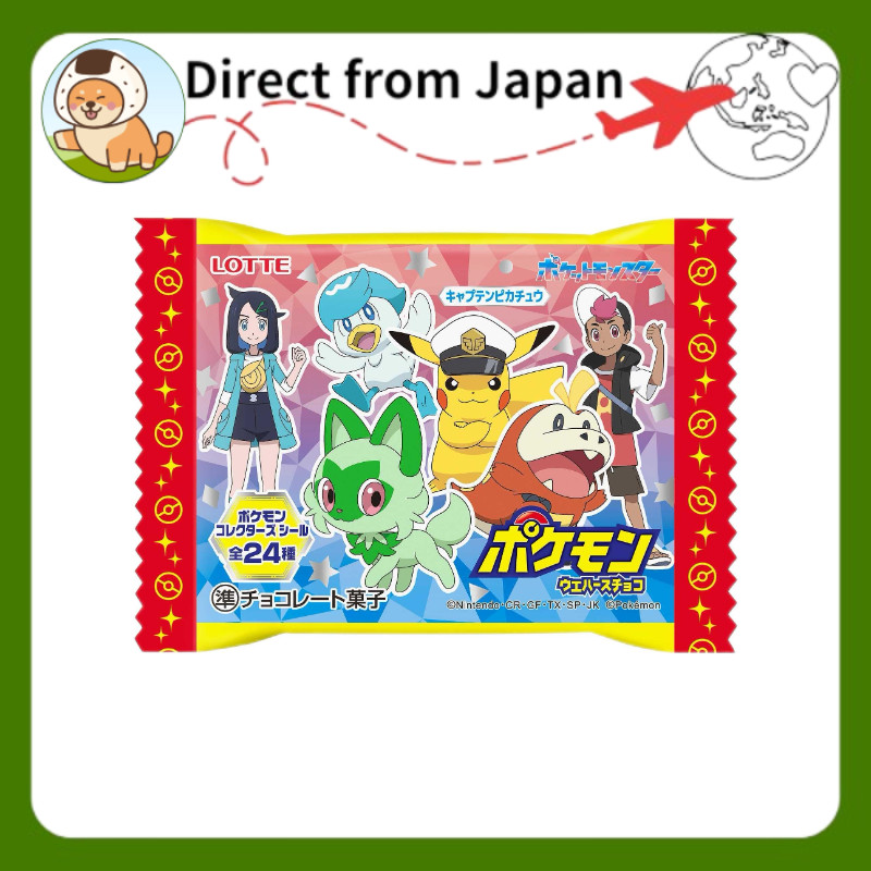 Lotte Pokémon Wafer Chocolate — 1 piece per pack × 30 packs[Direct from ...