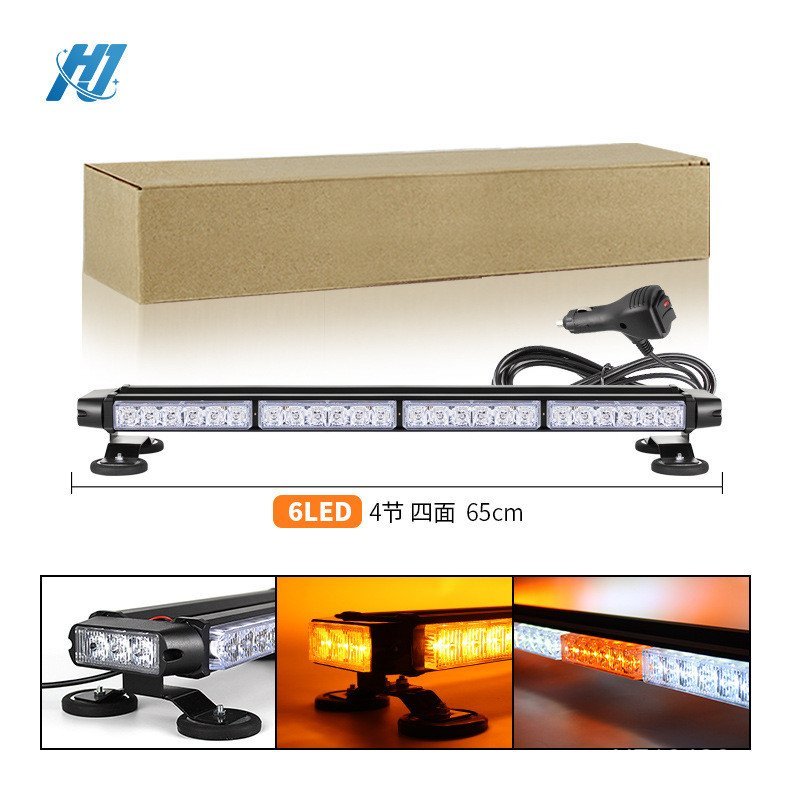 Magnetic Car Rescue Four Sides LED Bar Clearance Light Roof Light ...