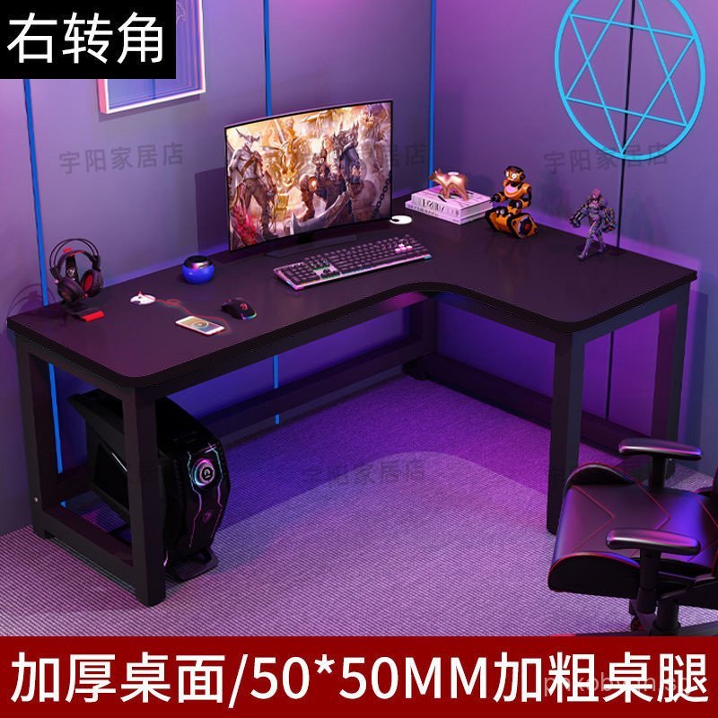 Corner Computer Desk Gaming Desk Desktop l Desk with Bookshelf Study ...