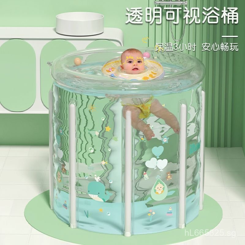 Bath Bucket Swimming Bucket Household Baby Infant Children Transparent ...