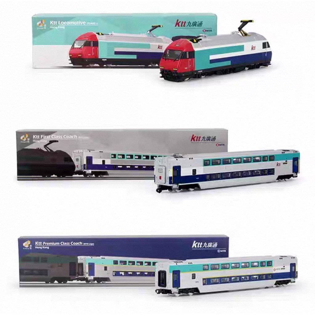 Tiny Micro Shadow MTR Hong Kong Railway Train Model Hong Kong Subway ...