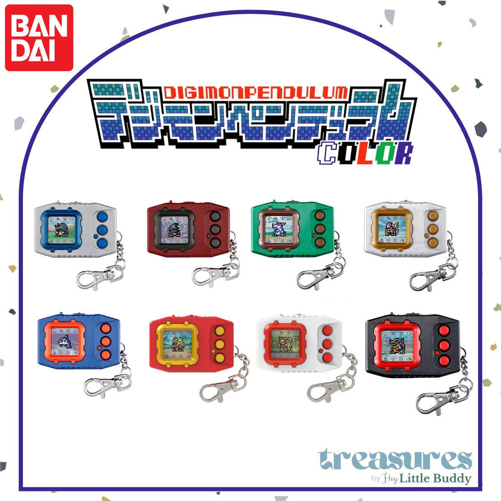 Digimon Pendulum Color Digivice Premium Bandai Nature Spirits Deep ...