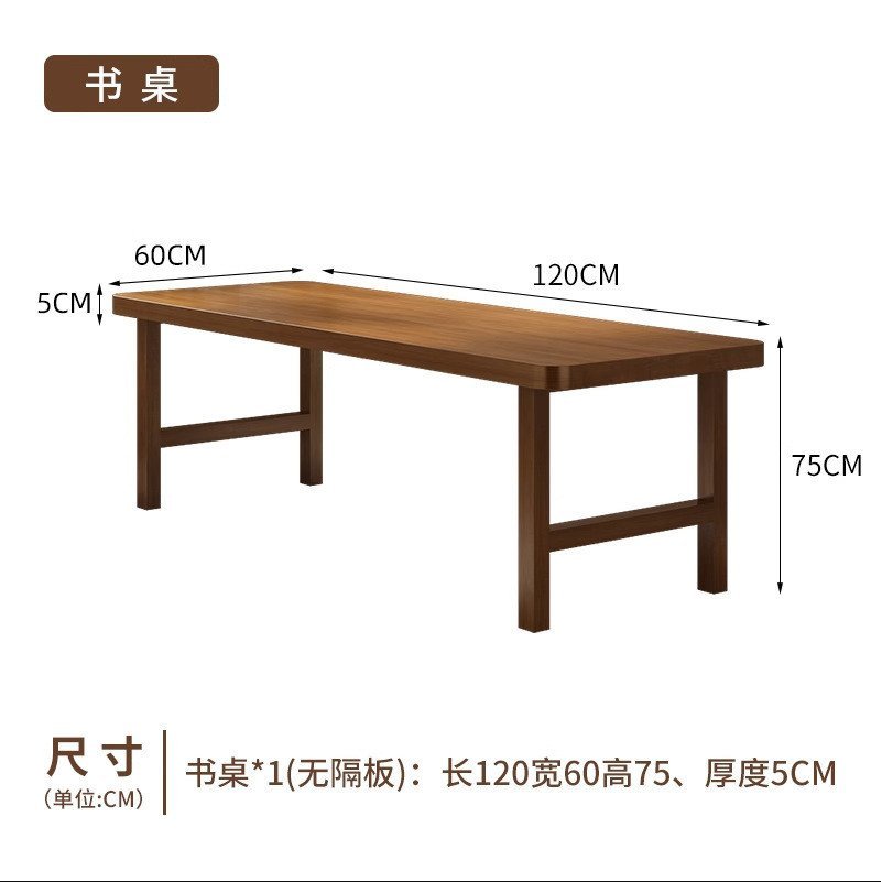 Premium Solid Wood Double Desk Wall-Mounted Long Narrow Desk Student ...