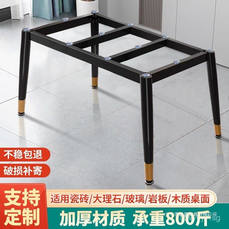 Minimalist Rock Slab Table Legs Tile Table Legs Marble Table Legs ...