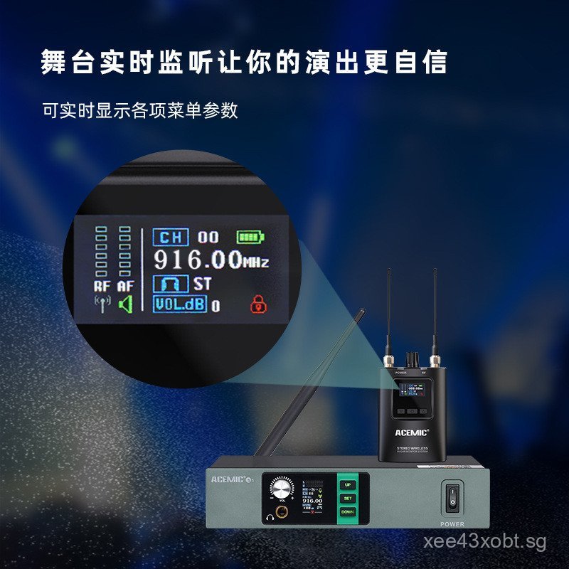 Stage Wireless Ear Return Monitoring System One-to-Four In-Ear ...