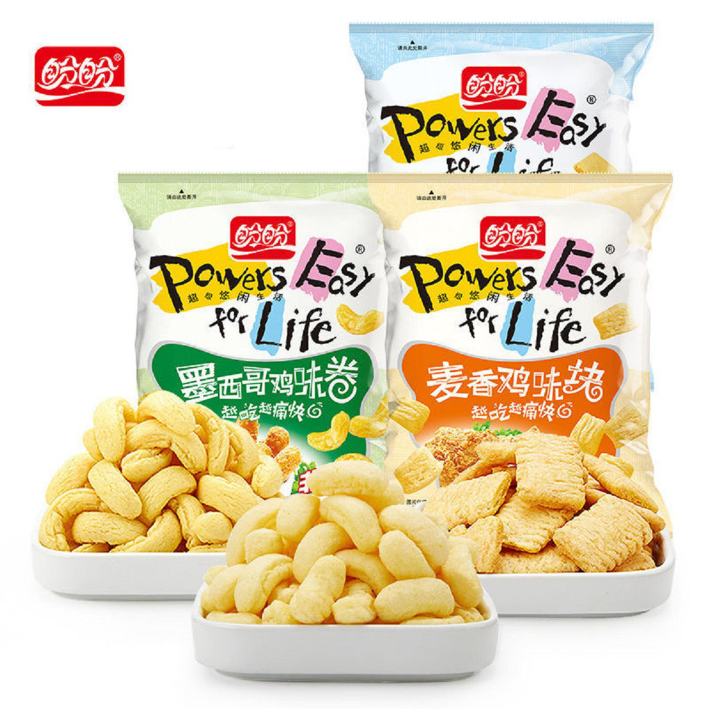 Pan Chicken Flavor Nuggets Wheat Fragrant Mexican Gluttonous Snacks ...