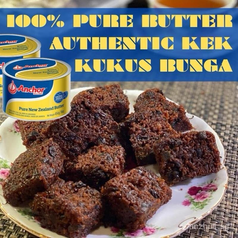 100% Pure Butter Anchor - Authentic Kek Kukus Buah Bunga Sedap Dan ...