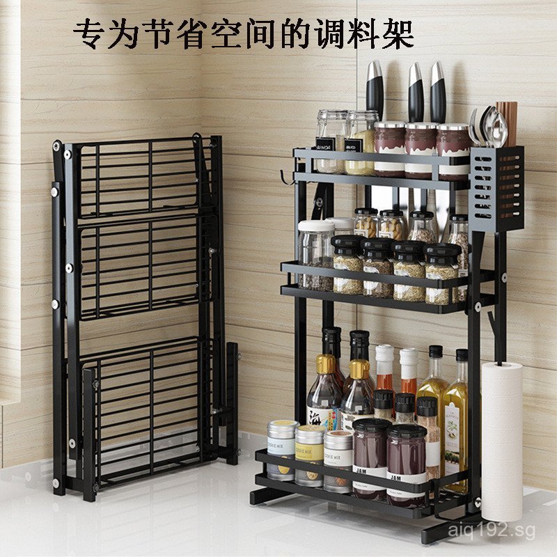 Small Spice Rack Storage Rack Corner Kitchen Countertop Foldable Spice ...