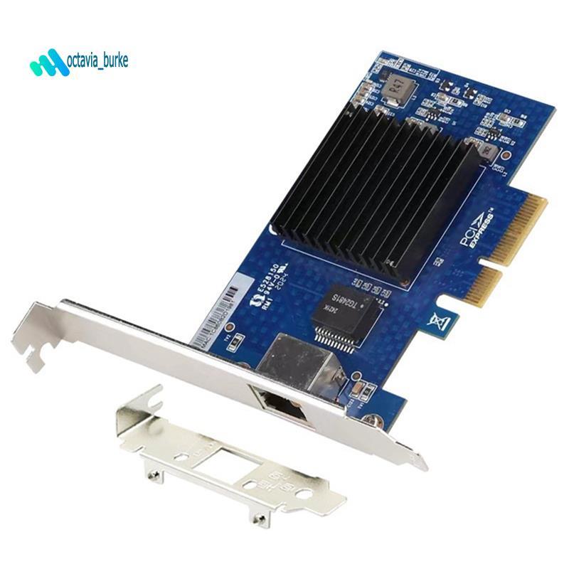 PCI-E Network Card PCI-E X4 Single-Port 10G Gigabit Server Network Card ...